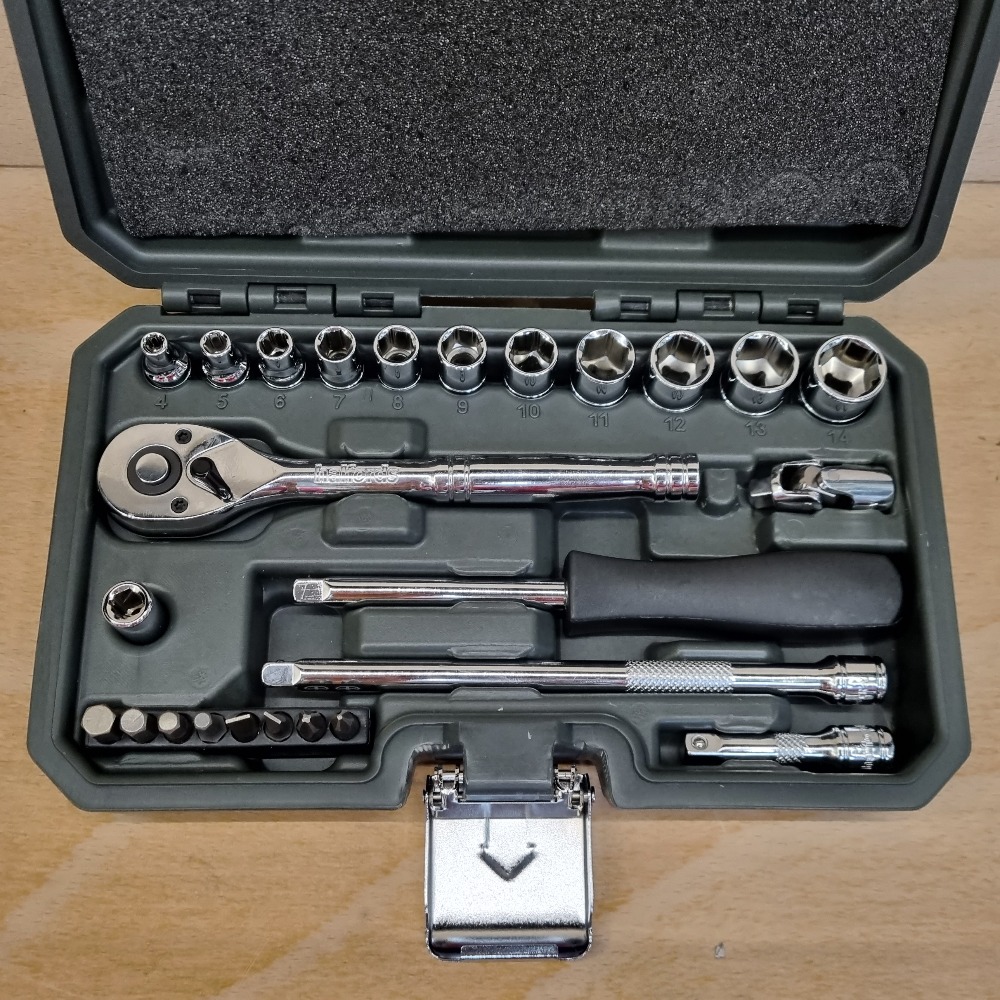 New halfords HALFORDS 25 PIECE 1/4" SOCKET SET | BUY WITH CONFIDENCE ...
